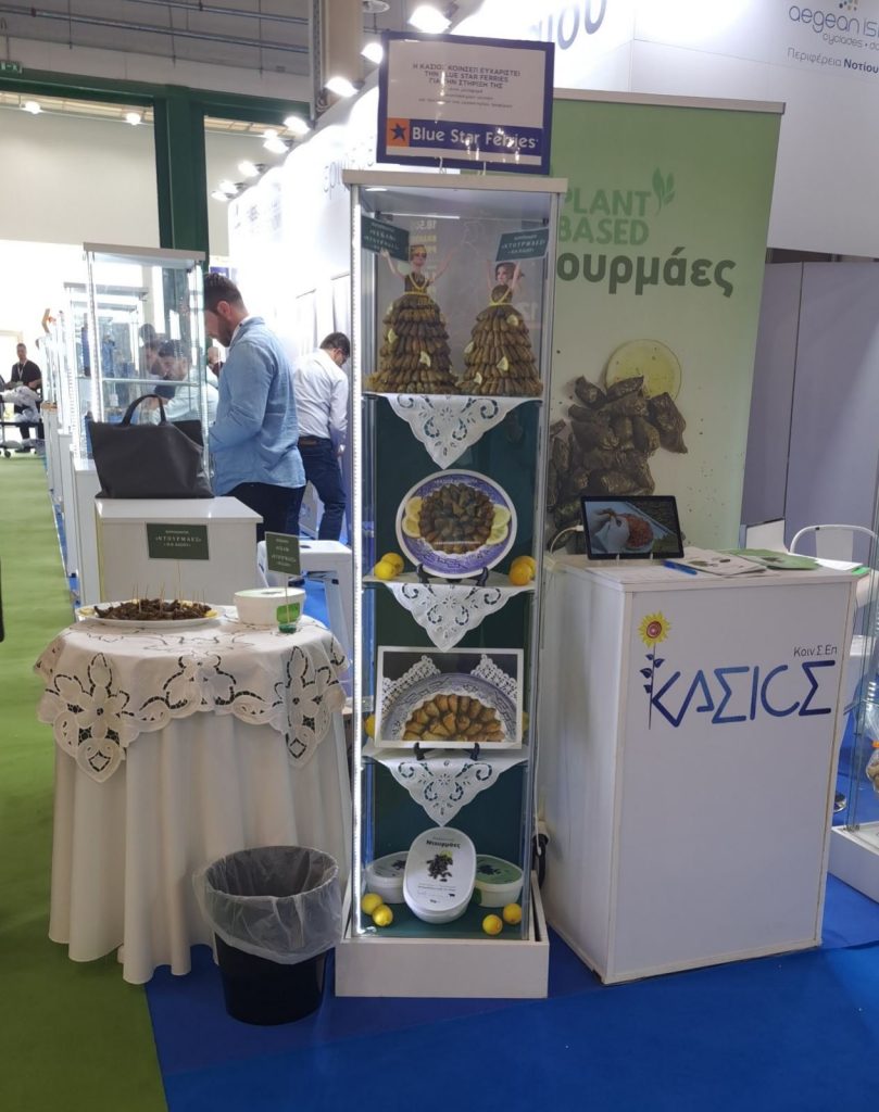 ΚΑΣΙΟΣ ΚΟΙΝΣΕΠ στη διεθνή έκθεση FOOD EXPO 2024. - Κάσιος ΚΟΙΝΣΕΠ